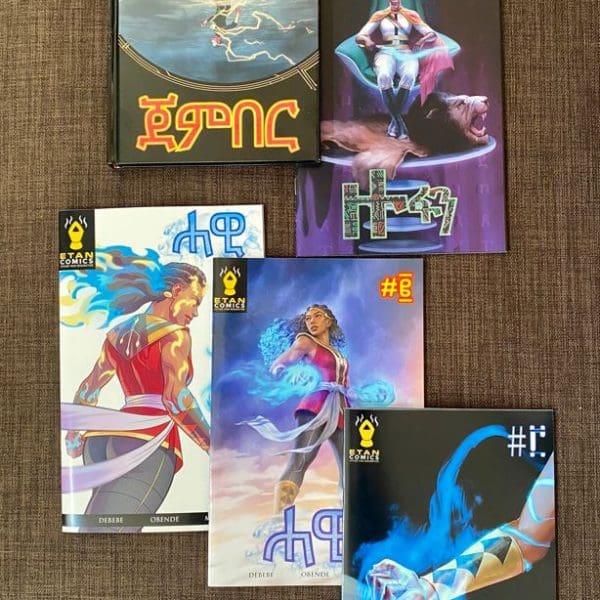 ZUFAN Issue #1 -English [HARD COPY] | Etan Comics
